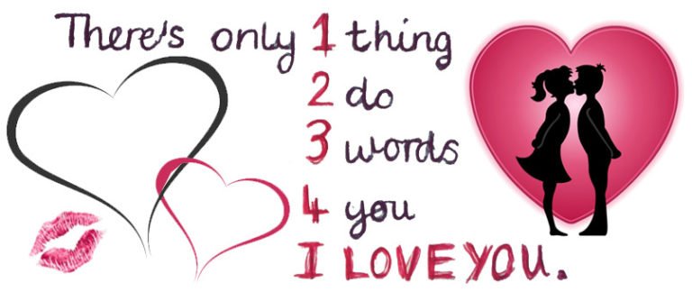 11 Awesome And Cute Love SMS To Express Your Feelings - Awesome 11